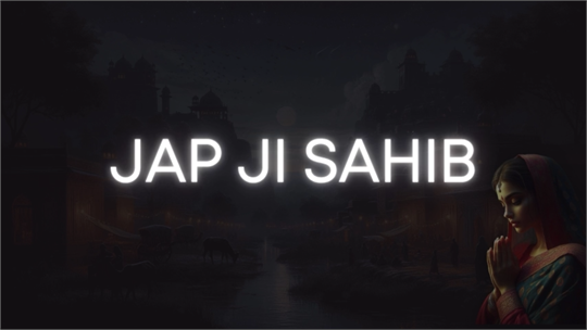 Poetic Translation of Japji Sahib for the Next Generation - Project Details